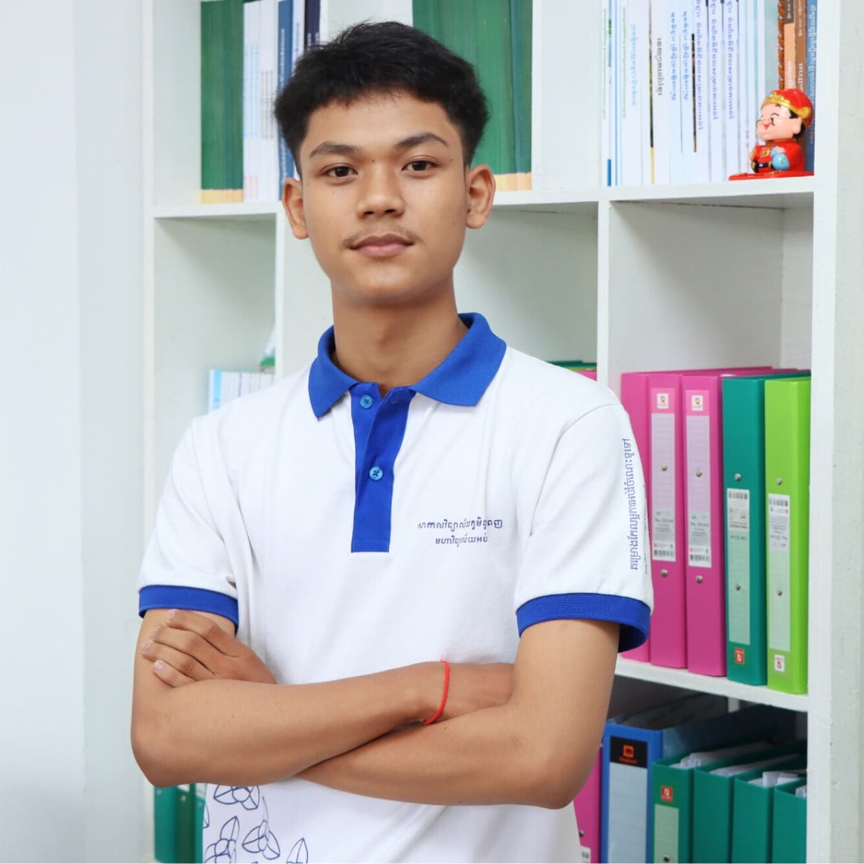 កម្មវិធីទូរស័ព្ទដៃស្វ័យសិក្សា GEIP EdTech